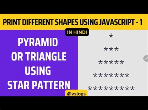 Print Pyramid Patterns of Stars in JavaScript - Different shapes using JavaScript - 1 - YouTube
