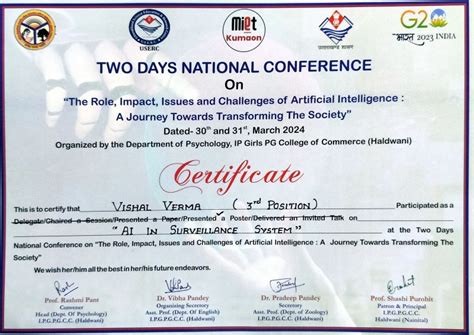 Vishal Verma On Linkedin Artificial Intelligence In Itself Is Very