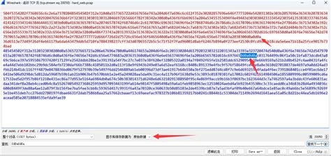 2023第二届陇剑杯网络安全大赛 预选赛writeup第二届“陇剑杯”网络安全大赛线上赛write Up2023、 Csdn博客