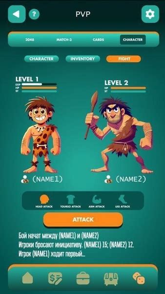 "МИЛЛЕНИУМ" – новейшая интеллектуальная игра , со множественными ...