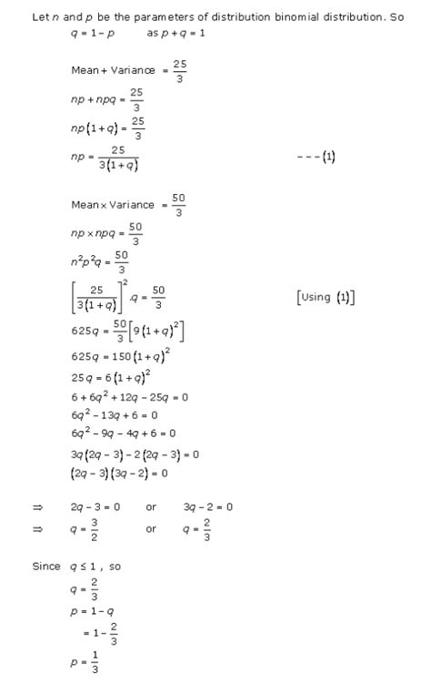 R D Sharma Solutions Class Math Chapter Binomial Distribution Ex