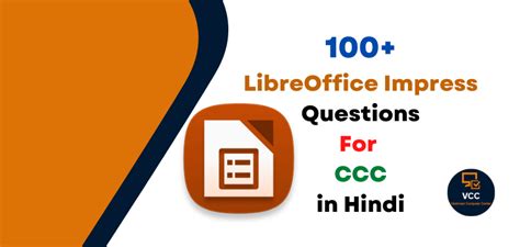 100 Most Important Libreoffice Impress Questions And Answers In Hindi