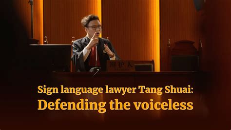 Sign Language Lawyer Tang Shuai Defending The Voiceless The Global Herald