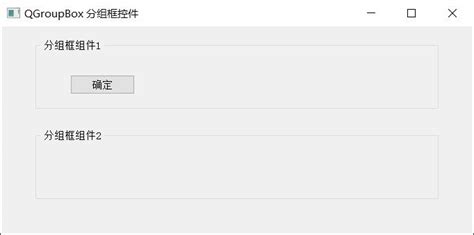 PyQt 初识控件 控件效果展示 pyqt pushbutton控件图片 CSDN博客 PyQt 初识控件 控件效果展示 pyqt pushbutton控件图片 CSDN博客