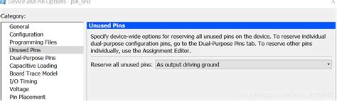 Quartus Ii Fpga 引脚电平设置如何把引脚设置为无信号状态 Csdn博客