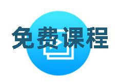 FPGA科教中心 fpga项目外包 fpga程序设计开发 fpga开发板 明德扬科教