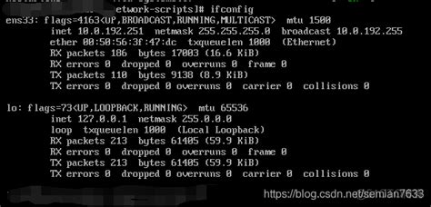 Vmware 主机ping不通虚拟机的解决方法51cto博客vmware虚拟机ping不通主机