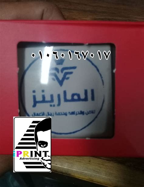 أختام اختام اوتوماتيك جميع المقاسات اختام اوتوماتيك