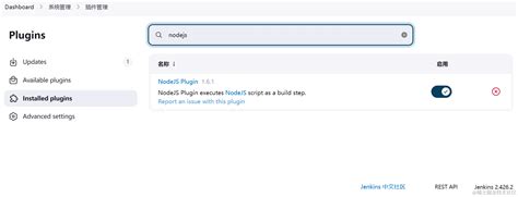 Docker Jenkins Nginx 实战前端自动化部署docker Jenkins Nginx 实 掘金