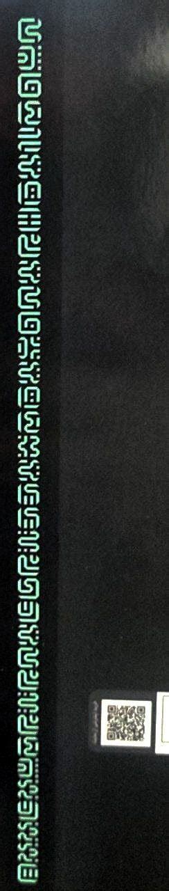 My Anatomy Teacher Has This Cipher On The Back Of His Book Can You