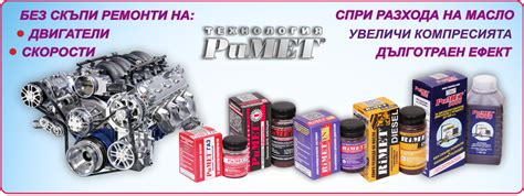 3ton Много силно концентрирана лятна течност 1 100 Предназначена за използване във всички