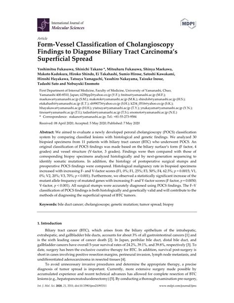 Pdf Form Vessel Classification Of Cholangioscopy Findings To Diagnose