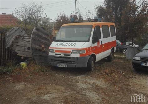 Окръжната прокуратура във Враца разследва смъртта на мъж при работа в кариера Информационна