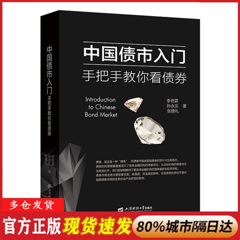 编程小白必看！python经典例题，手把手教你从零到精通，拯救你的代码荒漠！🌟 生活 淘宝百科网