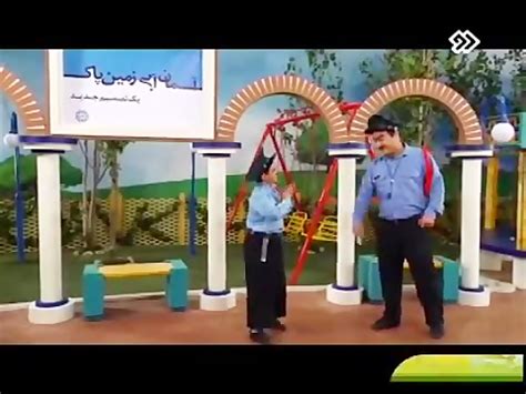 نگهبان امیر محمد و امیر سهیلی Negahban Amirmohammad Amir Soheili