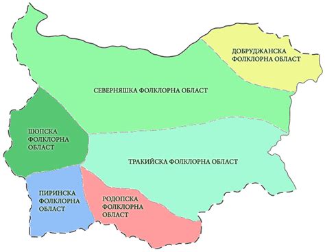 Българска народна музика Пиринска фолклорна област I