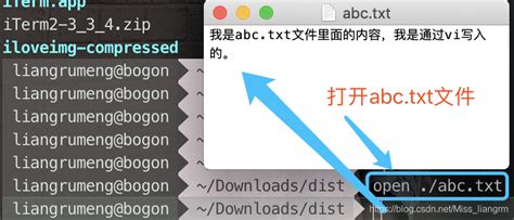 Linux ——vi Vim 新建文件vi Abctxt 、编辑文件 I、退出编辑 Esc、保存文件wq、打开文件所在目录 Open Linux ——vi Vim 新建文件vi Abctxt 、编辑文件 I、退出编辑 Esc、保存文件wq、打开文件所在目录 Open