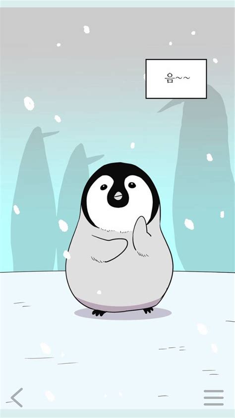 흔한 웹툰의 번외편 시간의 아까움을안다면 들어오지말것 인스티즈 Instiz 이슈 카테고리