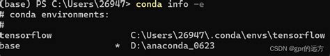 keras3 0的相关环境配置 keras 安装 csdn博客