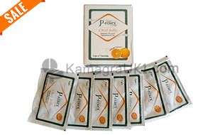 Super P Force Jelly (Sildenafil-Dapoxetine) Gel for ED!