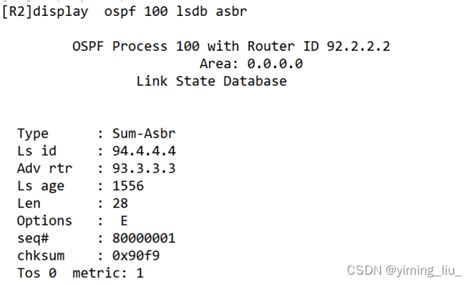 ospf—— lsa类别1、2、3、4、5类详解 1类lsa和2类lsa区别 csdn博客