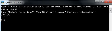 python学习第二天命令行模式和python交互模式 大鱼biubiu 博客园