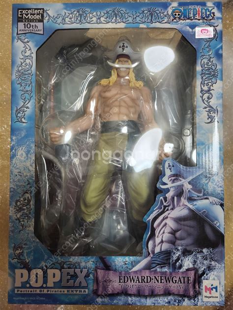 원피스 피규어 정품 메가하우스 Pop 젊은 흰수염 피규어 브릭 중고나라