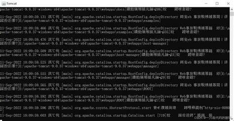 tomcat的安装与配置 怎么找到tomcat的位置 csdn博客