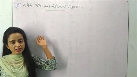 3 Class 11 Youtube