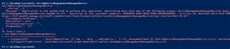 Intune Rename Devices With Powershell And Microsoftgraph Module