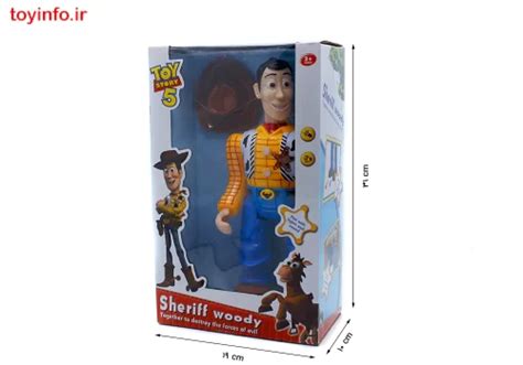 عروسک وودی موزیکال هدیه مناسب برای کودک خردسال بازار اسباب بازی