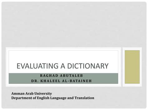 evaluating a dictionary ppt