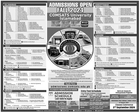 Comsats University Islamabad Admission 2024 Open Rezult Pk Get Your Result