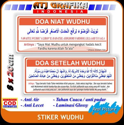 Bacaan Doa Selepas Ambil Wudhu Doa Selepas Wuduk Youtube Yoan Arta