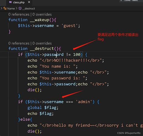 Web攻防 Php反序列化and原生类tipsandcve绕过漏洞and属性类型特征php反序列化 Protect 和private Csdn博客