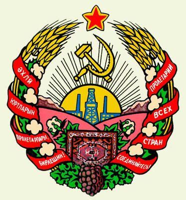 белорусский герб | Флаги и гербы