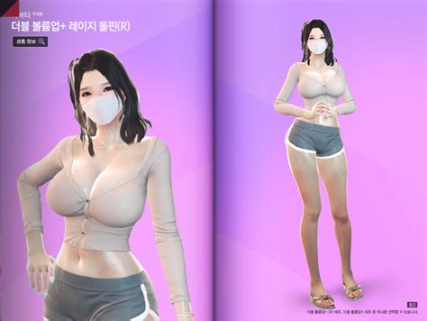 ㅇㅎ 마영전 아바타 근황 Jpeg 유머 움짤 이슈 에펨코리아