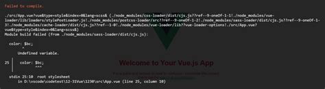 javascript main js中引入scss文件为何在组件中使用时会报错呢 SegmentFault 思否