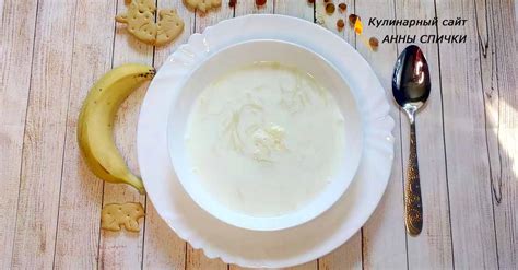 Молочная вермишель – Молочная каша вермишелью как в садике
