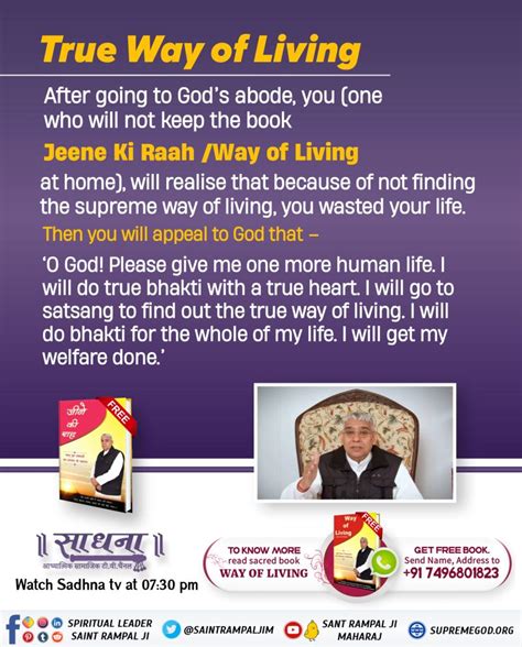 Manav Das On Linkedin Innovation Management Digitalmarketing