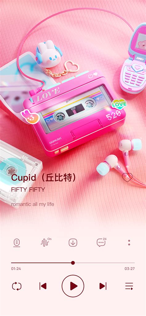 Qq音乐设计大赛 情侣播放器 Girl