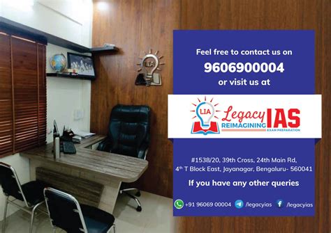 UPSC Self Learning Program For 2025 UPSC Self Study Plan