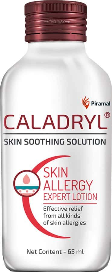 Buy Caladryl Skin Allergy Lotion For Rashes Sunburn Prickly Heat