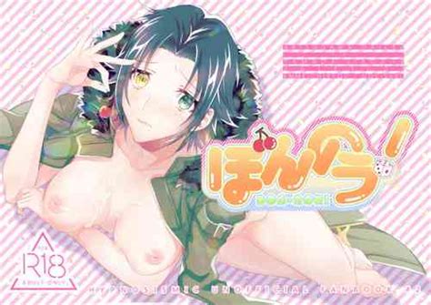 Parody Hypnosis Mic Nhentai Hentai Doujinshi And Manga