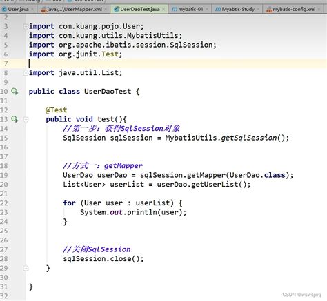 Mybatis框架mybits Csdn博客