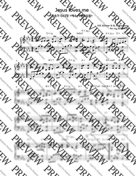 악보 찬송가 365 예수 사랑하심은 원키 Eb Key 예배찬송가피아노반주 By Jinpiano