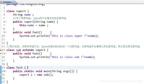 Java面试题 关键字java 关键字 Super 面试题 Csdn博客