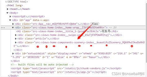 Css：css Modules Csdn博客