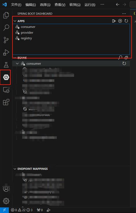 vs code 设置 spring boot2 x 项目启动参数与 vm 参数 夏秋初 博客园