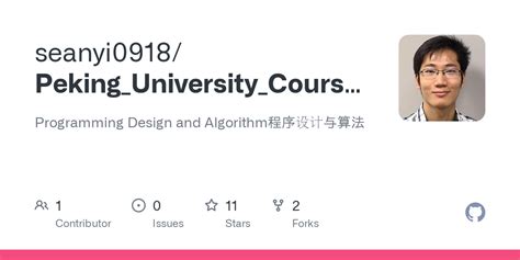 Pekinguniversitycoursera计算导论与c语言基础矩阵交换行cpp At Master · Seanyi0918